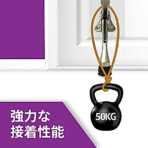 No Drilling Kickdown Door Stopper with Adhesive Bracket Stickers, Available for All Doors , Heavy Door Stoppers, Door Holder, Door Stops for Bottom of Door by HASHI (4inch-White)