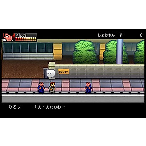 Nekketsu Kouhaku Niokun SP Rantokyu Sokyoku for Japanese Nintendo 3DS