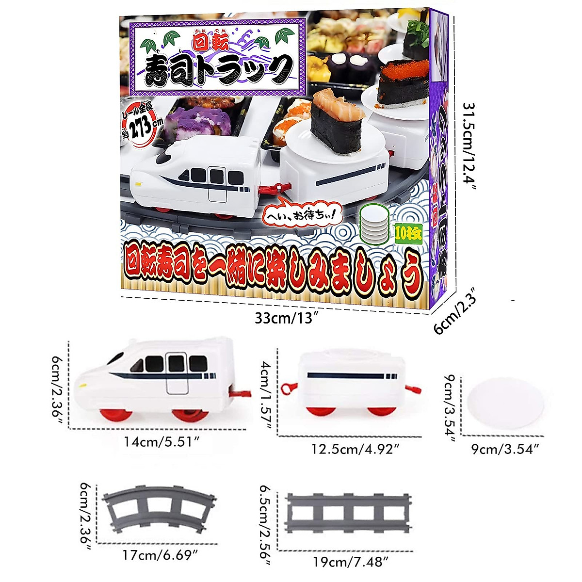 Sushi Train,for Children Food Train for Table,Sushi Train for Table,for Dining Table consisting of Five Carriages Food Train,Track Length 273cm Battery Powered (Note: no Batteries)