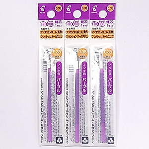 Pilot FriXion Ball Slim 0.38mm Purple Ink Refill (LFBTRF12UF-PU), 3 Packs/total 3 Refills (Japan Import) [Komainu-Dou Original Package]