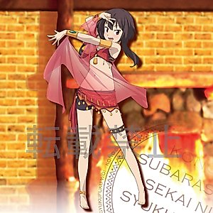 SEGA RT D102784KONOSUBAK LPM Figure MEGUMIN Dancer