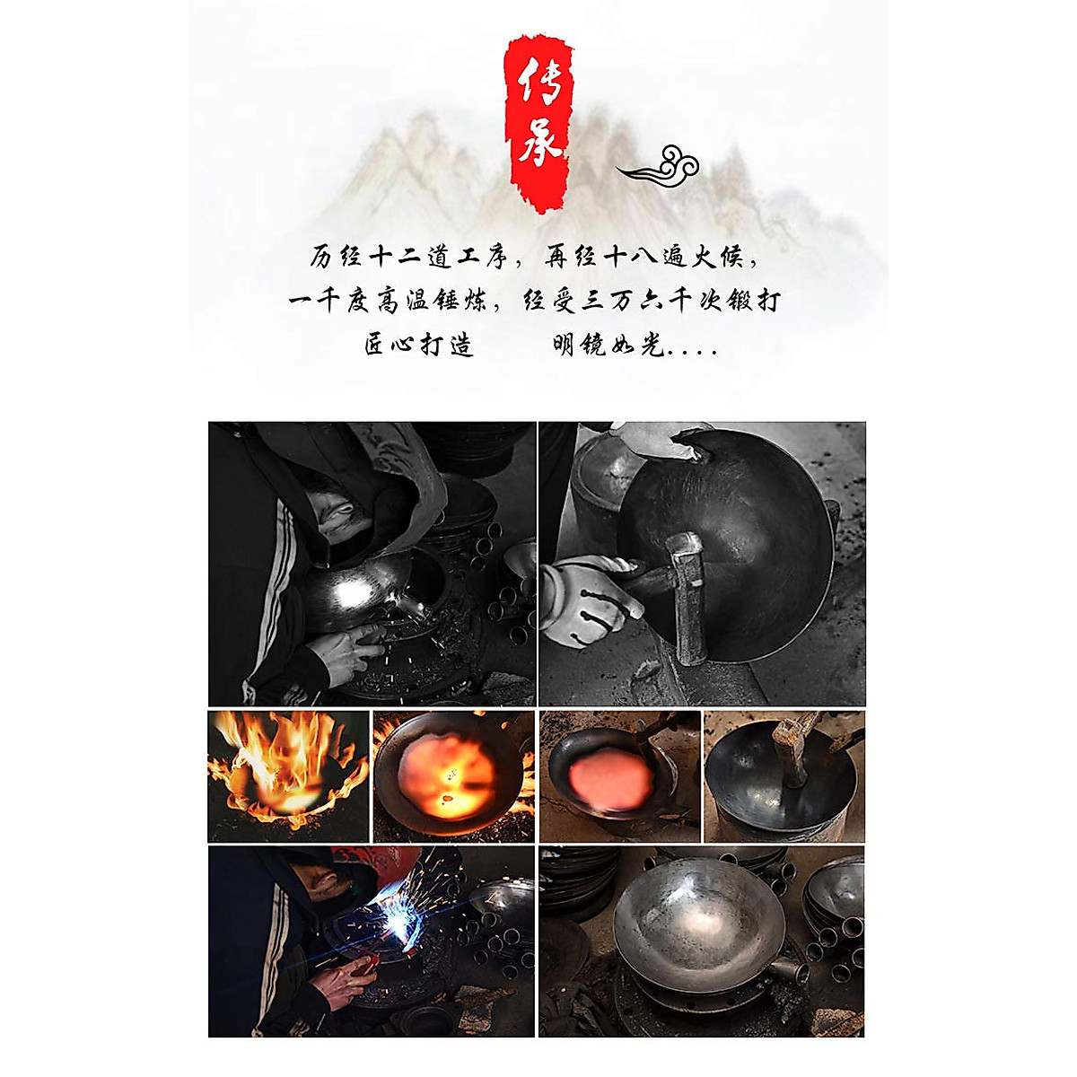 SERENITA Chinese 100% Hand Hammered Iron Woks Stir Fry Pans, Non-stick, No Coating, Less Oil, Black Seasoned Wooden handle (Pro-30cm)