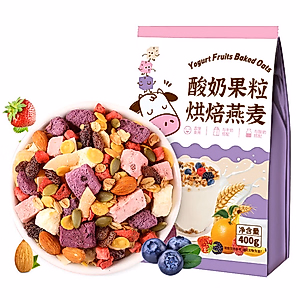 Yogurt baked oatmeal 14oz/400g Nutritional Breakfast Cereal Food Health Fruit oatmeal oatmeal squares cereal