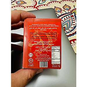 AR&R Organic Honey with Natural Jelly Bee Pollen - Large Pack 20