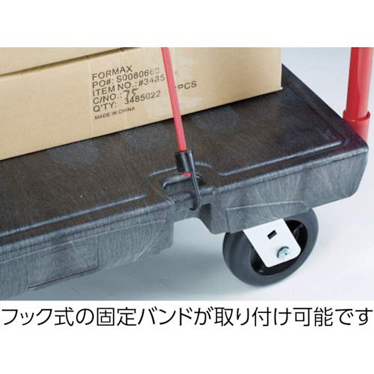 Rubbermaid 2-Shelf Plastic/Poly Mobile Utility Cart with Lockable Wheels, Black (RCP4441BLA)