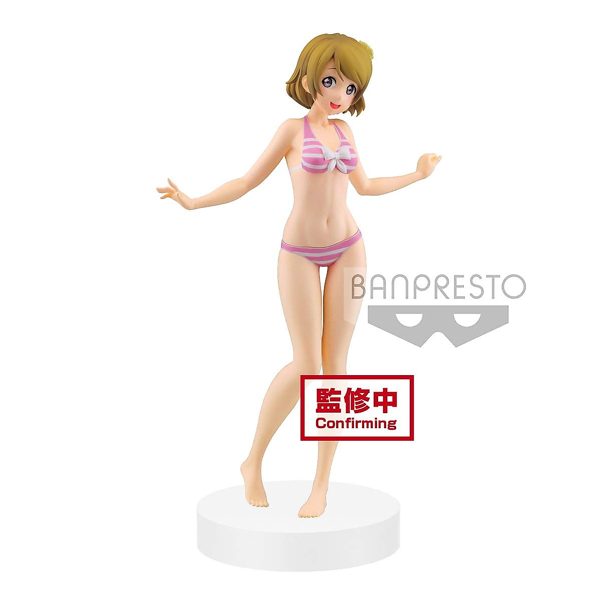 Banpresto Love Live! Exq Figure Hanayo Koizumi, Multiple Colors