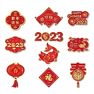 Happy Chinese New Year 2023 Party Decorations Porch Sign, 2023 Chinese New Year Banner Chinese Party Decoration Porch Sign Year of the Rabbit Welcome Sign Spring Festival Hanging Banner Decorations