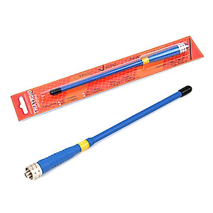 TWAYRDIO Dual Band 70cm/2m SMA Female High Gain 10W Replacement Radio Antenna for Linton LT-3288 LT-6288 LT-318 Kenwood TK-360 TK-370 TK-3170 TK-372 for Baofeng UV-5R