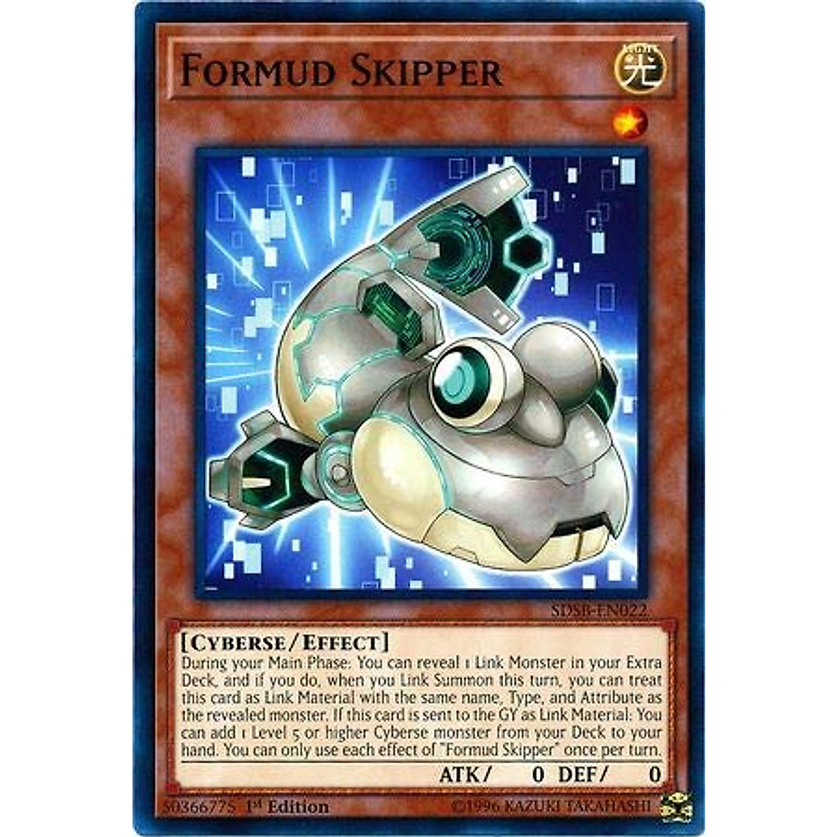 Yu-Gi-Oh! - Formud Skipper - SDSB-EN022 - Common - 1st Edition - Structure Deck: Soulburner