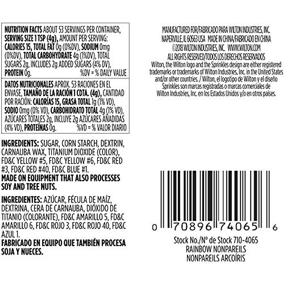 Wilton Rainbow Nonpareils Food Decorative, 7.5-Ounce