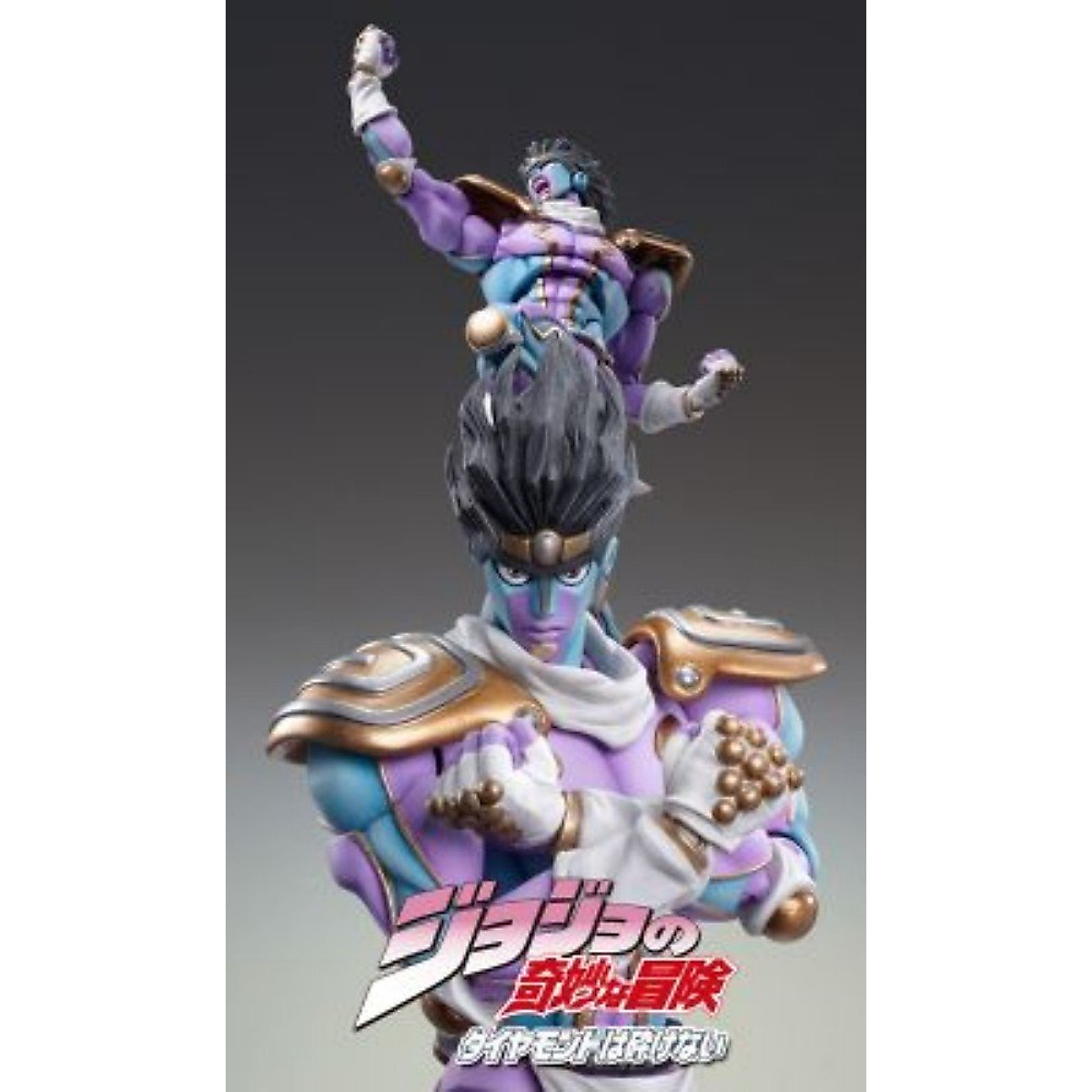 Super Figure Action [JoJo`s Bizarre Adventure] Part IV 28 Star Platinum