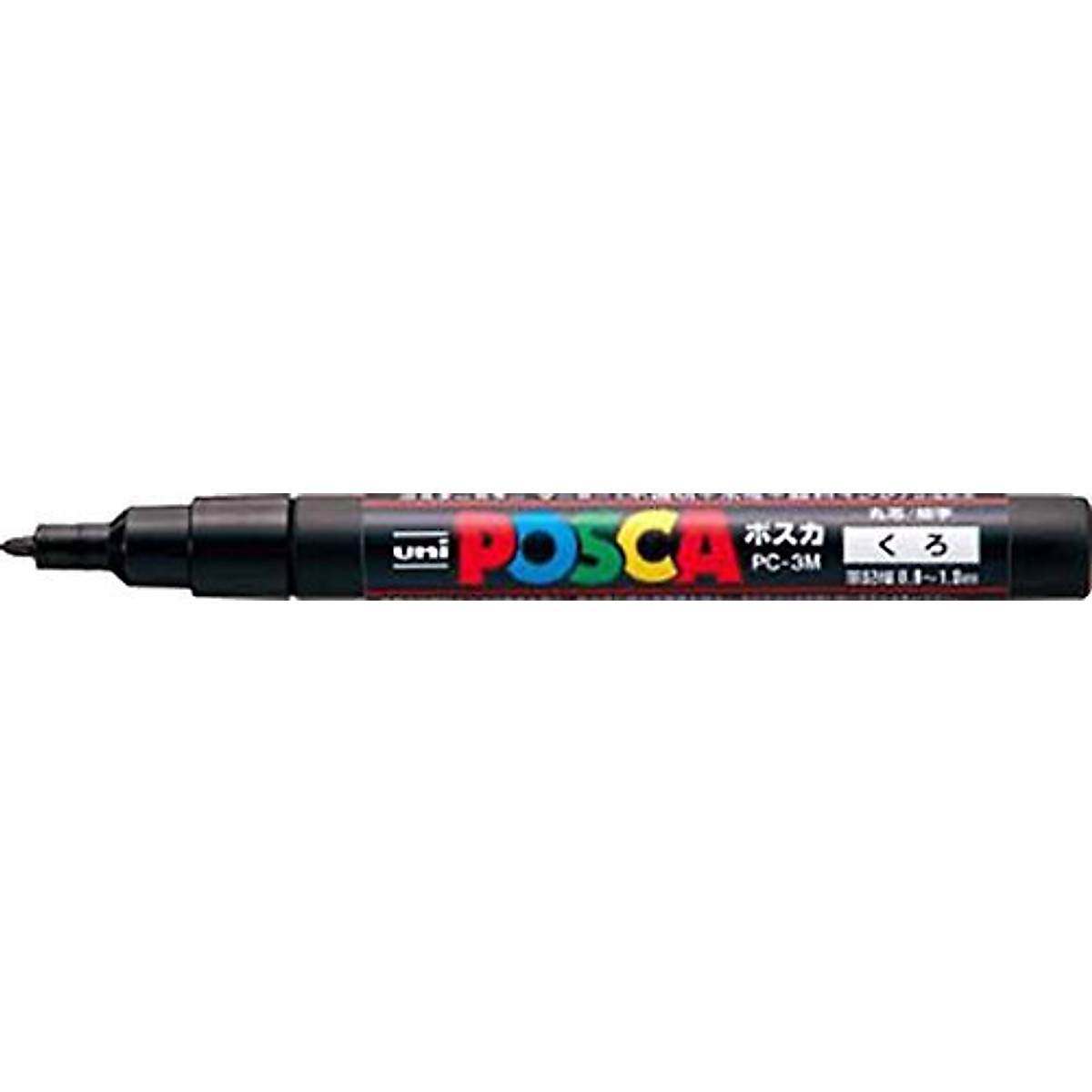 5 X Uni Posca Aqueous fine PC-3M Black