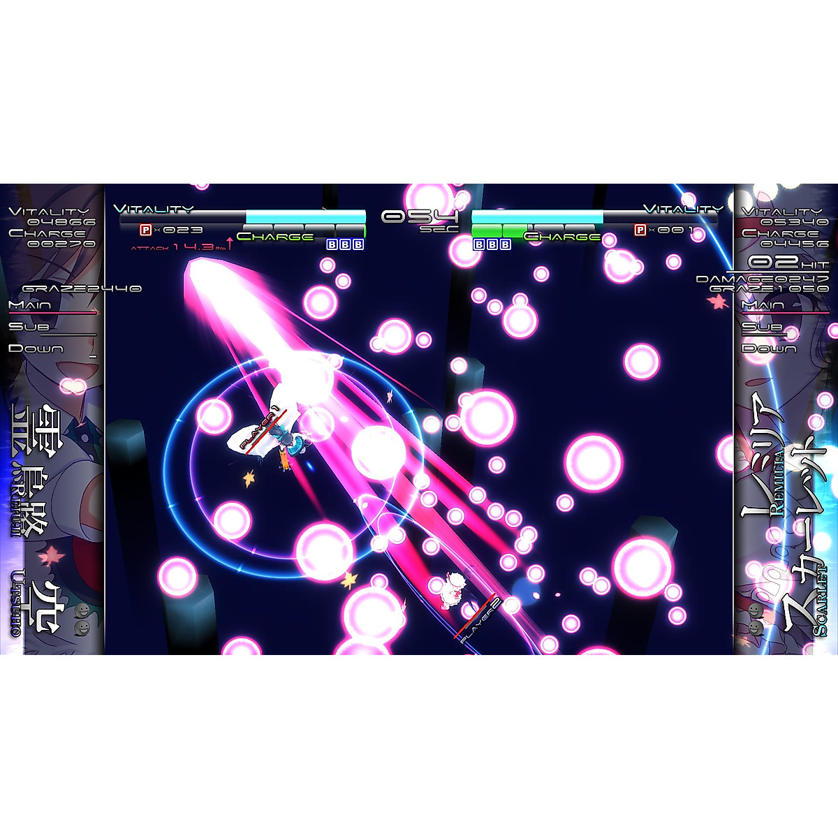 Touhou Genso Rondo: Bullet Ballet - PlayStation 4 Limited Edition