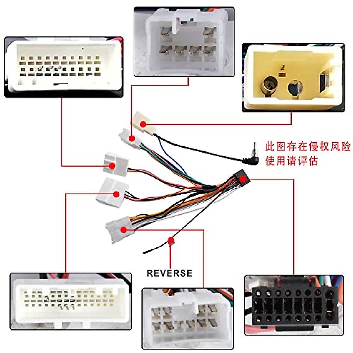 Stereo Harness for New and Old Toyota Low Configuration Power Cable