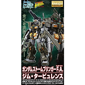 BANDAI MG 1/100 Gundam SRORMBRINGER F.A. / RGM-79TB-1[T] GM Turbulence GIMM's Mobile Suit (Hobby Online Shop Limited) (Japan Import)