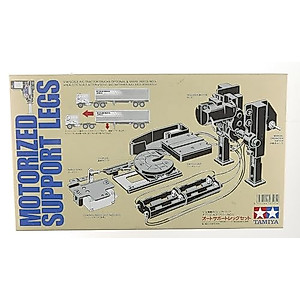 Tamiya Motorized Support Legs