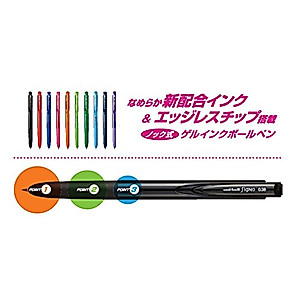 Mitsubishi Pencil Co., Ltd. ballpoint pen Uni-ball RT1 0.38mm black UMN15538.24 10 pieces