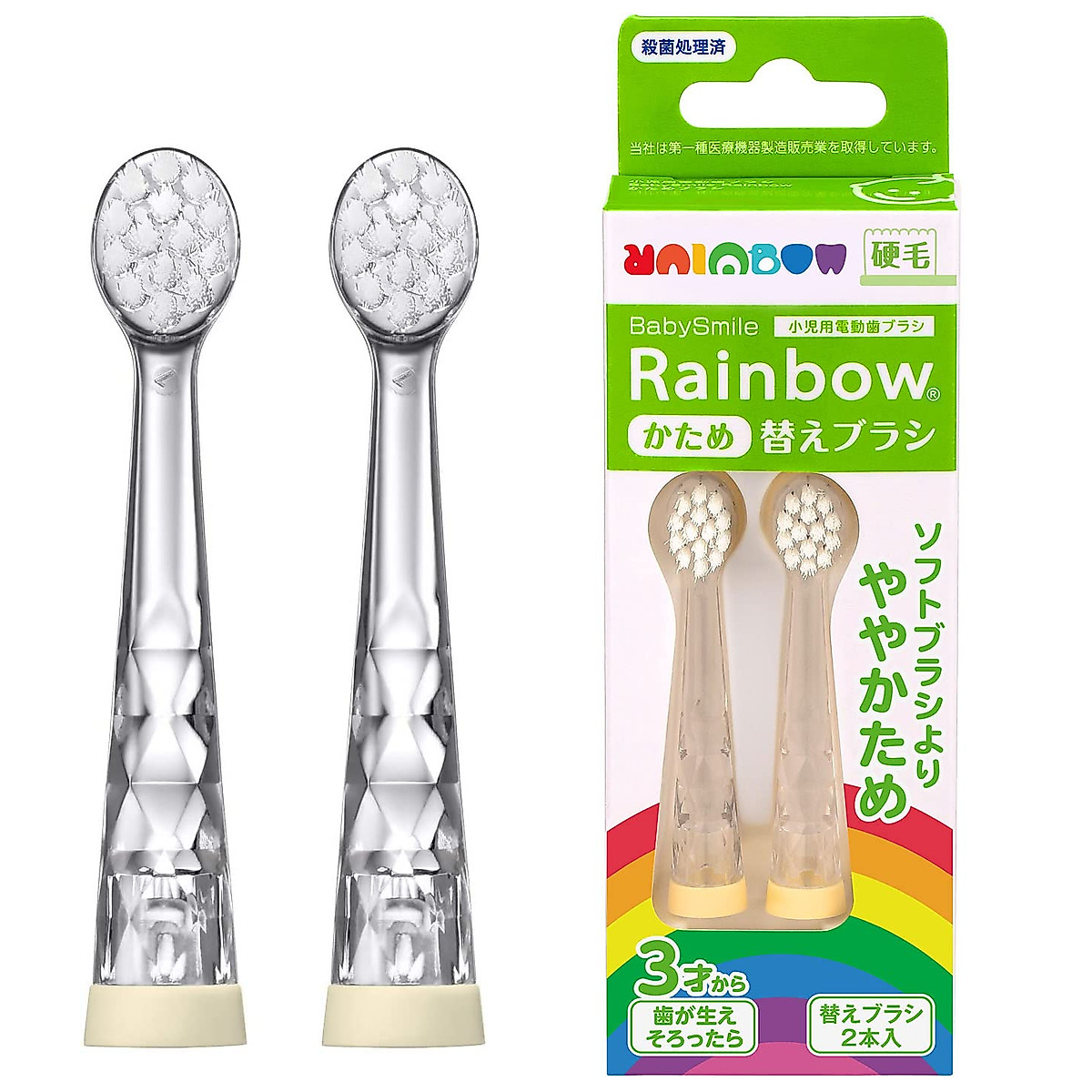 Baby Smile Replacement Brush Heads (Made in Japan) for Kids Sonic Electric Toothbrush, 2 Counts (Soft, for Ages 2-12 Years)