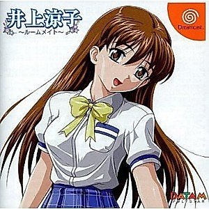 Inoue Ryouko: Roommate [Limited Edition] [Japan Import]
