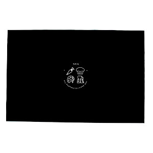 all-purpose Silicone Mat, Silicone Baking Mat, Silicone heat resistant Mat, Waterproof Mat, Arts and Crafts mat, Counter top mat, Easy to clean mat (Jet Black)