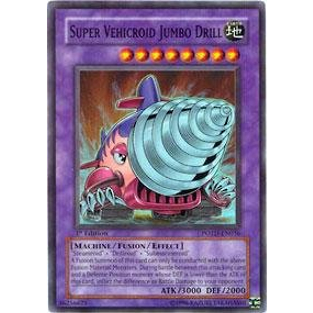 Yu-Gi-Oh! - Super Vehicroid Jumbo Drill (POTD-EN036) - Power of The Duelist - 1st Edition - Super Rare
