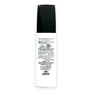 Milbon Repair Restorative Blowout Primer FINE Hair 4.2 oz