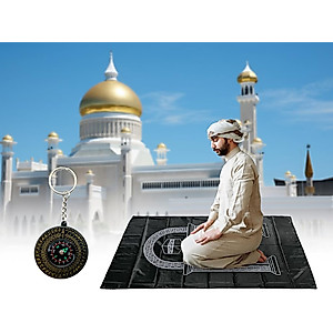 Anlising 5PCS Portable Muslim Prayer Mat, Muslim Travel Prayer Mat with Compass,Pocket Prayer Mat,Islamic Prayer Mat,Portable Foldable Prayer Rug,Muslim Prayer Mat,Islamic Pocket Prayer Rug(5 Colors)