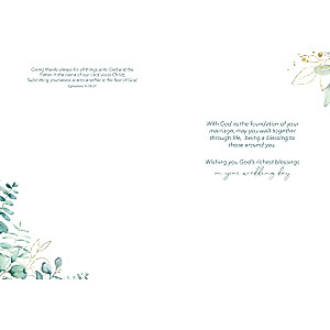 CYOIDAI Wedding Boxed Greeting Cards with KJV Scripture - Sacred Vows