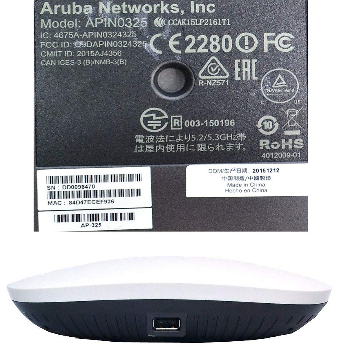 Aruba Networks AP-325 IEEE 802.11ac 1.69 Gbps Wireless Access Point (Aruba Controller Required)