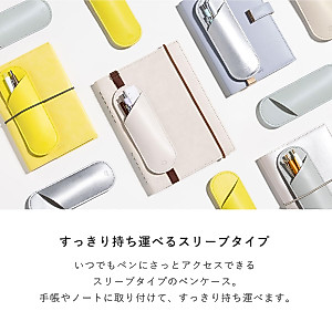 Iroha Publishing SUNNY FLAT PEN SLEEVE LSPS-04 Misty Green Pencil Case