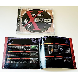 Maken X [Japan Import]