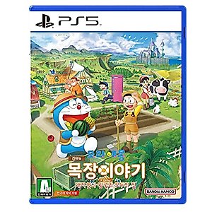 Story of Seasons: Friends of the Great Kingdom [Korean Edition] for PS5