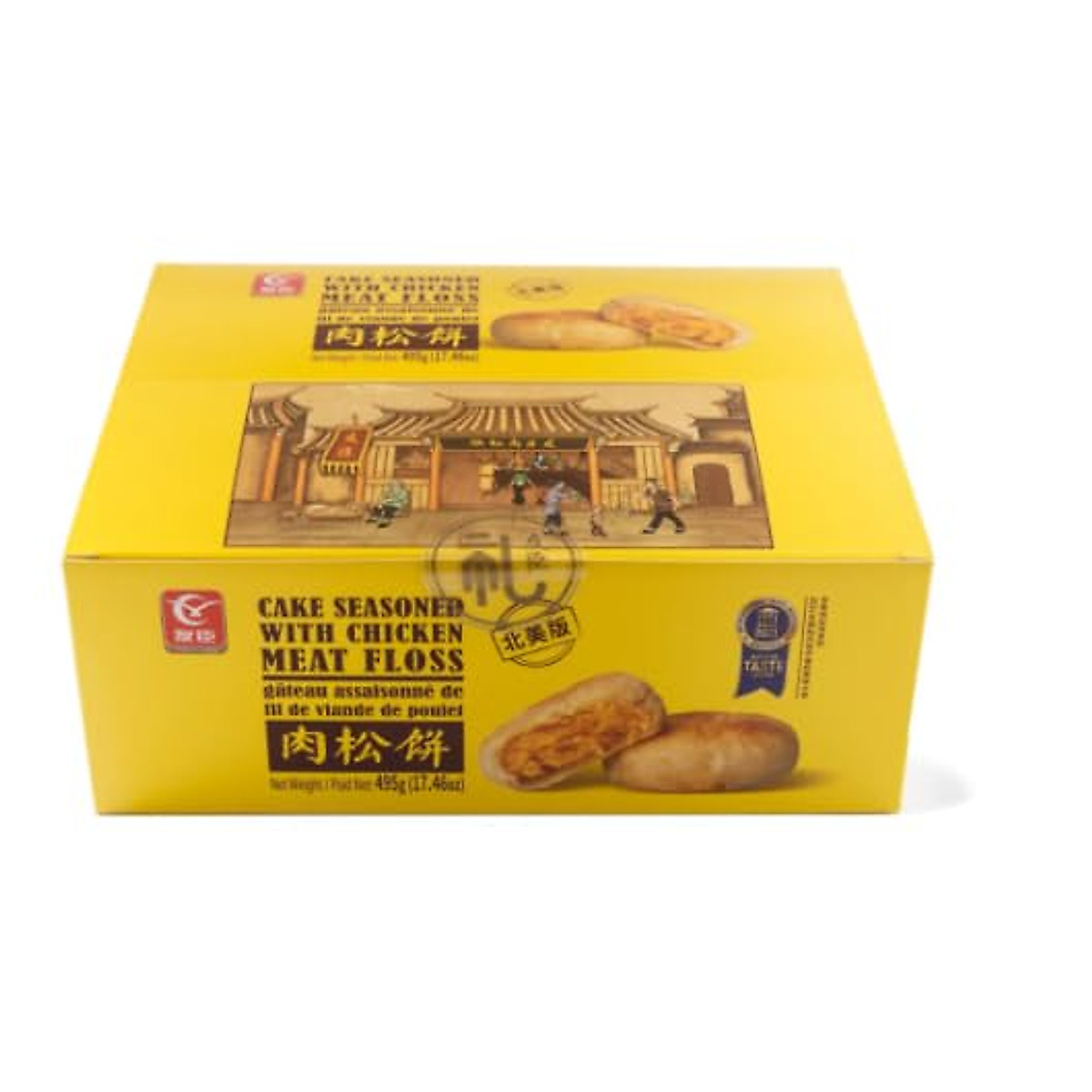 Dakoli Vietnam Youchen Cake Seasoned with Chicken Meat Floss 15pcs - 17.46 Oz (495 g) - Pack of 1