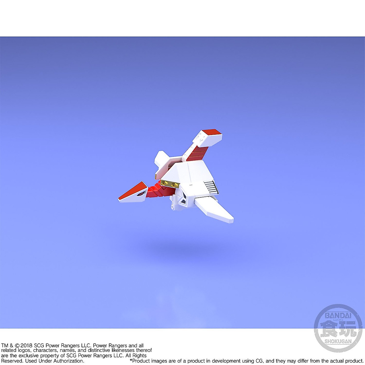 Bandai Shokugan Super Mini PLA Ninja Megazord & White Ninja Falconzord Set Mighty Morphin Alien Rangers