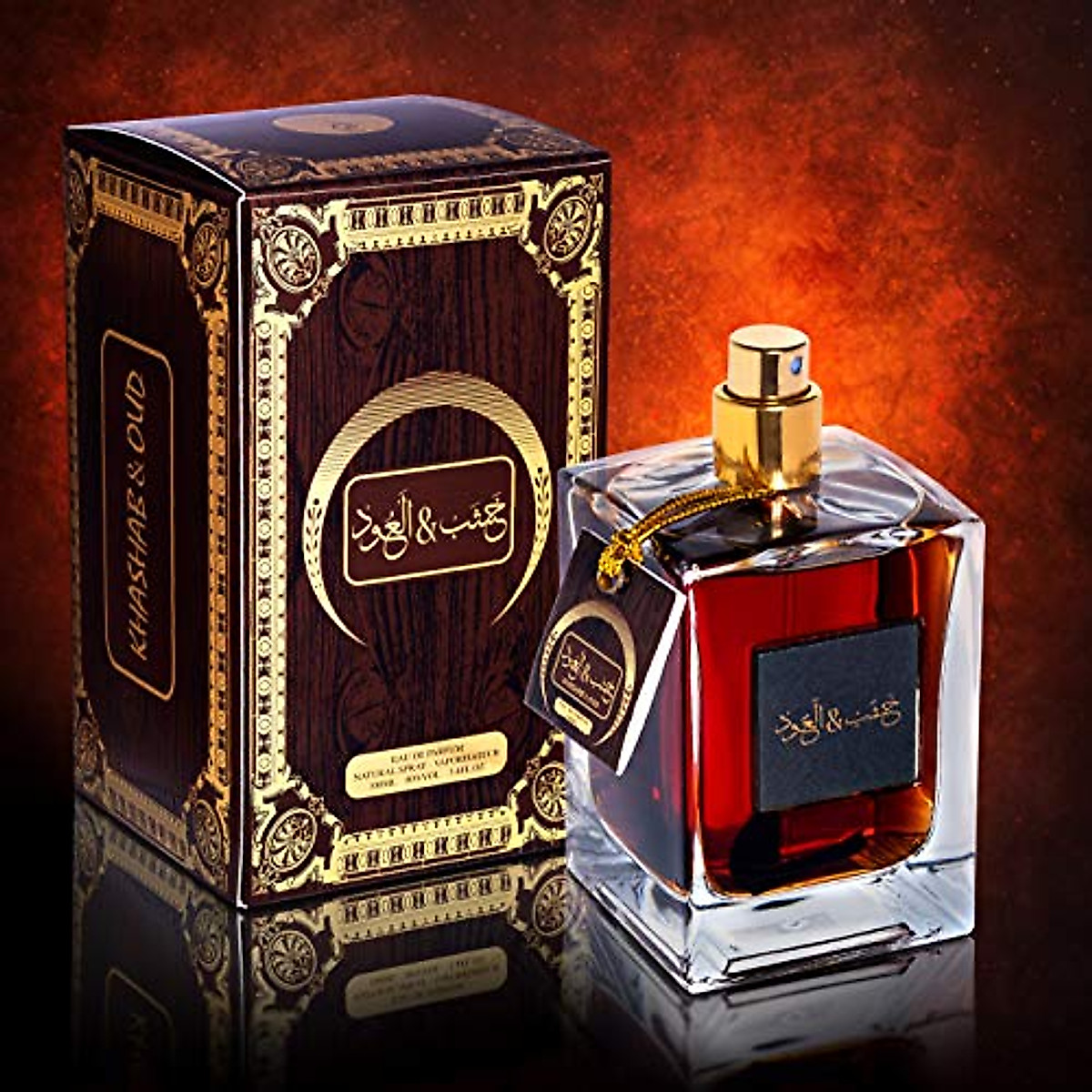 ARABIYAT Khashab & Oud Brown - Eau De Parfum Oriental, Woody & Cedar Perfume for Men & Women 100ml