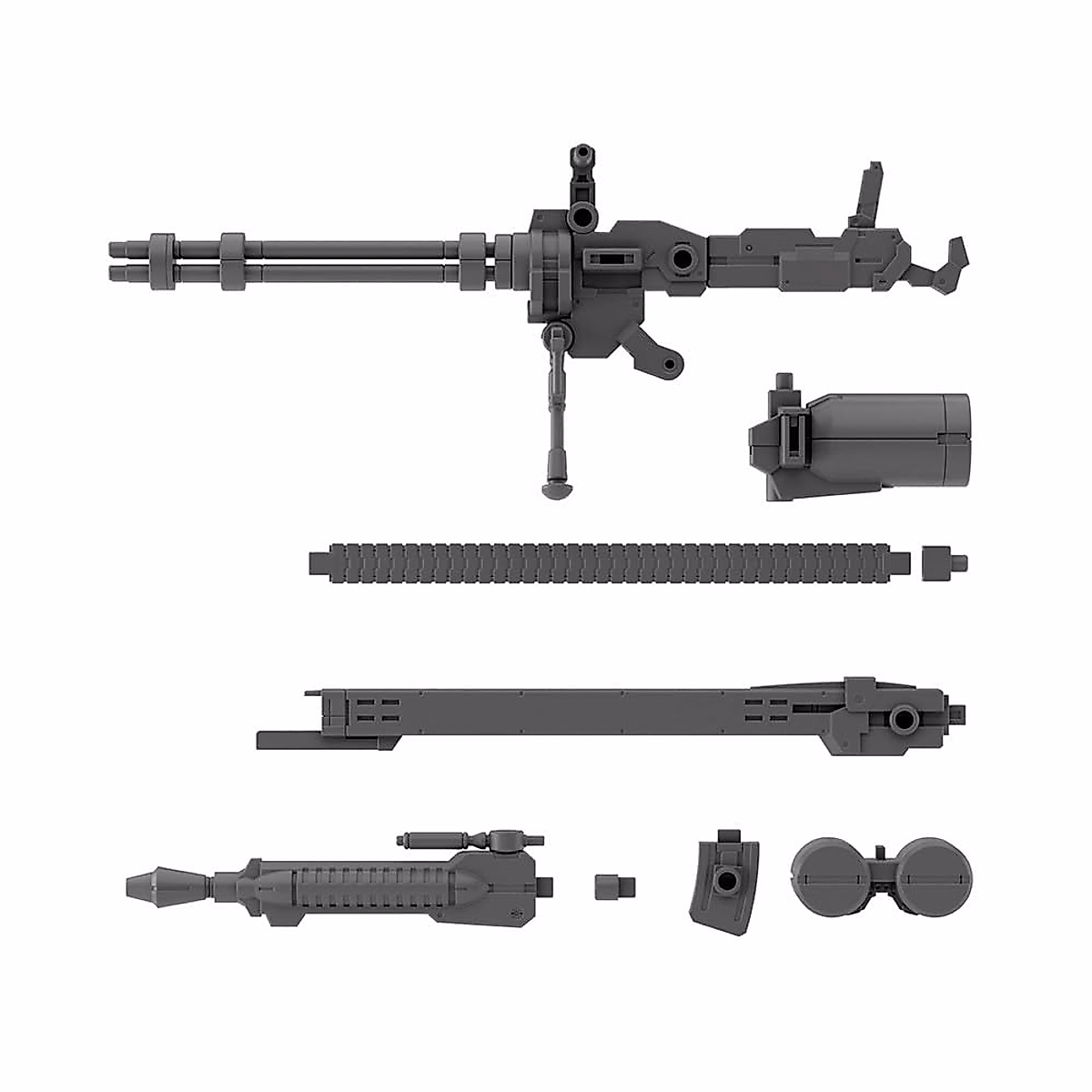 Bandai Hobby - 30 Minute Missions - #18 Customize Weapons (Gatling Unit) 30 MM Weapons Model Kit