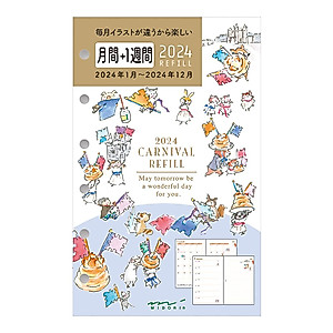 Midori 27090006 Notebook, Refill, 2024 B7, Weekly Carnival Pattern (Begins January 2024)