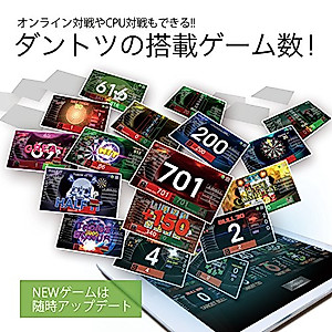 GRANBOARD Dash Blue - Electronic Dartboard