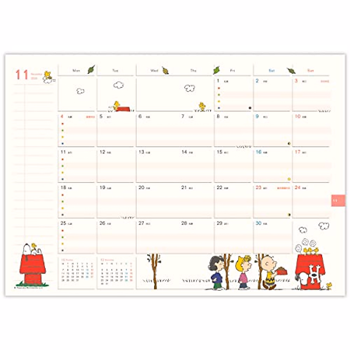 Hallmark Snoopy Japan Notebook 2024 A5 Monthly Family Notebook, Friends and Letter 824-624 (Begins December 2023)