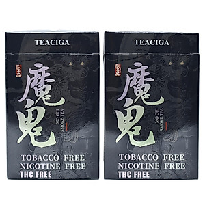 Herbal Cigarettes - Tobacco and Nicotine Free -2 Packs 40 Smokes