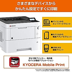 Kyocera P3145DN ECOSYS Laser Printer, Net,dup