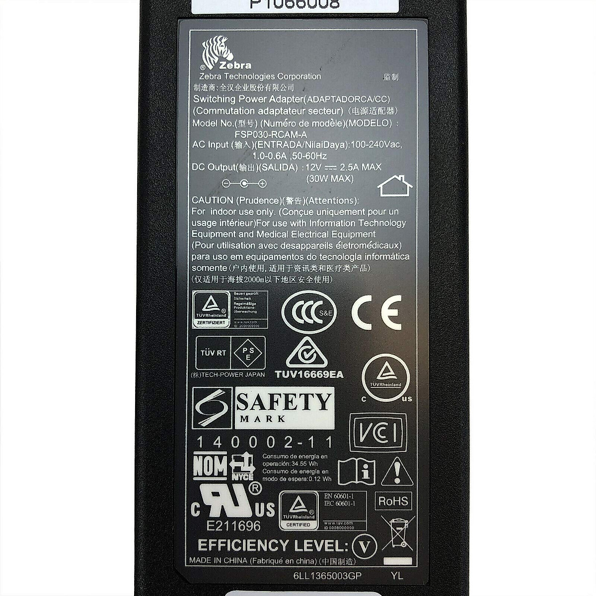 Zebra AC Power Supply Adapter 12V 2.5A for ZQ610 ZQ620 ZQ630 Label Printers with Power Cord