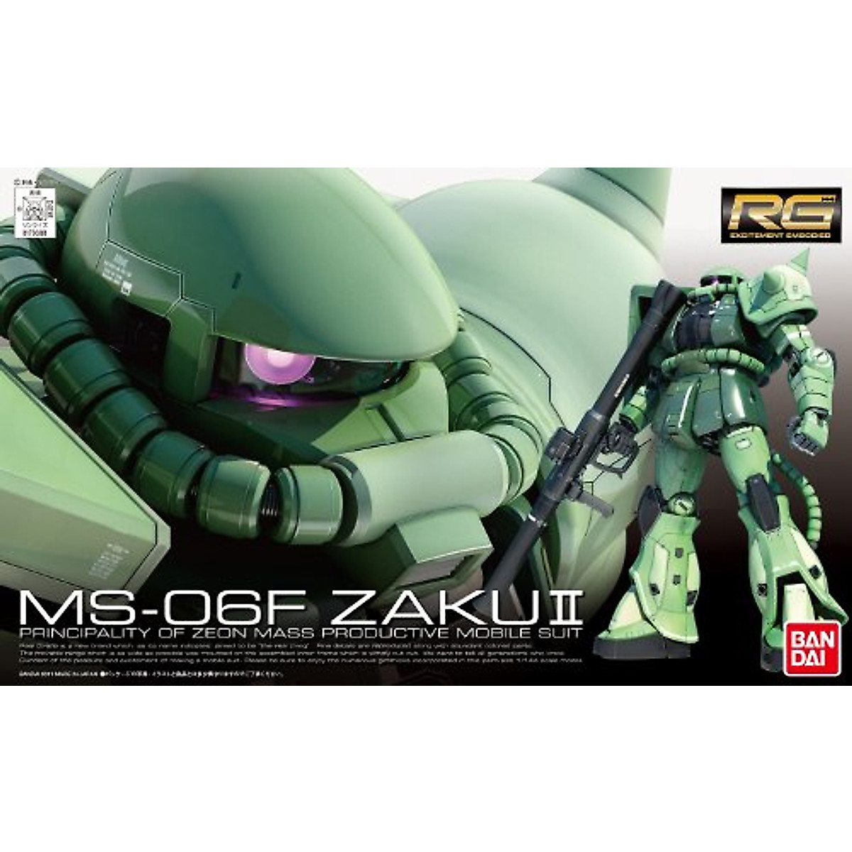 Bandai #04 MS-06F Zaku II 1/144 Real Grade