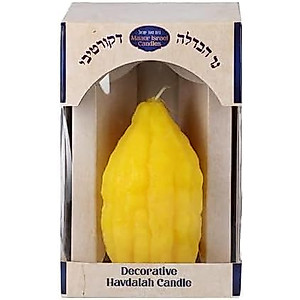 SHALHEVET LIGHT Havdalah Candle - Etrog Shaped | Elegant Jewish Candle for Havdalah | Kosher Wax, Handcrafted Design, Long-Burning | Unique Etrog Candle for Jewish Traditions & Shabbat End