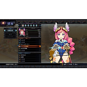 Arc of Alchemist Japan Import Japanese Ver.