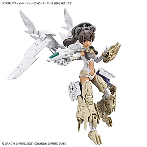 Bandai Hobby - 30 Minute Sisters - #05 Option Parts Set 5 (Heavy Armor), Bandai Spirits 30 MS Model Kit