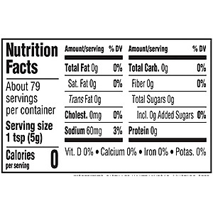 Heinz Yellow Mustard, 14 oz