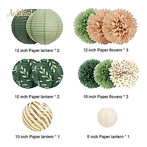 AOBKIAT Wedding Party Decorations Set,12PCS Olive Green Sage Paper Pom Poms Lanterns with Olive Leaf,for Engagement,Baby Shower,Bridal Shower,Boho Party