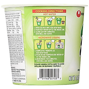 Nongshim Soon Instant Vegan Ramen Noodle Soup Cup, 6 Pack, Microwaveable Safe Cup, Vegan Meatless Ramen