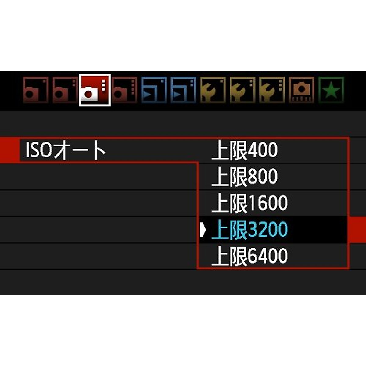 Canon EOS 60D 18 MP CMOS Digital SLR Camera (Body Only) - International Version